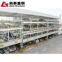China Prefabricated Steel Parking Structures Metal Frame Garage Customized for sale