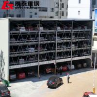 China Prefabricated Steel Parking Structures for Three Dimensional Garage for sale