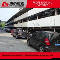 China Hot Rolled Steel Structure Parking Garage Building H Shaped Three Dimensional for sale