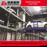 China Hot Rolled Steel Structure Parking Garage Building H Shaped Three Dimensional for sale