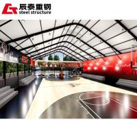 China Bolt Connection Steel Structure Gymnasium Prefab Metal Gymnasium Buildings for sale