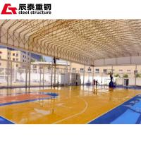 China Q235 Q355 Steel Gymnasium Building Large Span For Basketball Hall for sale