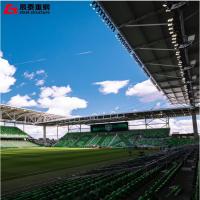 China Large Span Galvanized Steel Structure Building Hot Rolled For Stadium Football Field for sale