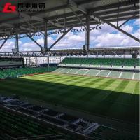 China Large Span Galvanized Steel Structure Building Hot Rolled For Stadium Football Field for sale
