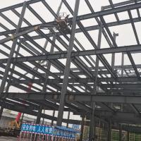 China Commercial Prefabricated Steel Structure Office Building Corrosion Resistant for sale