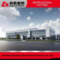 China Long Span Steel Structure Office Building Construction Low Maintenance for sale