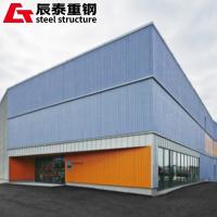 China Customized Modern Steel Structure Office Building With Good Toughness for sale