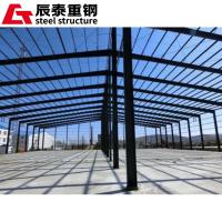 China Customized Modern Steel Structure Office Building With Good Toughness for sale