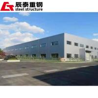 China Customized Modern Steel Structure Office Building With Good Toughness for sale