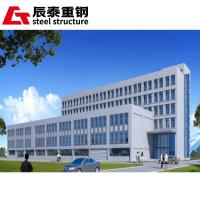 China Industrial Building Steel Structure Prefabricated Modular Construction In High Rise Buildings for sale
