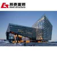 China Large Span Steel Structure Office Building Earthquake Resistant for sale