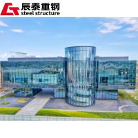 China Commercial Metallic Steel Building Modern Steel Structure Warehouse Construction for sale