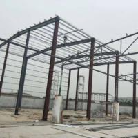 China Easy Install Prefab Steel Structure Office Building Good Stiffness for sale