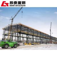 China Seismic Steel Structure Office Building Long Span Steel Building Construction for sale