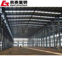 China Seismic Steel Structure Office Building Long Span Steel Building Construction for sale