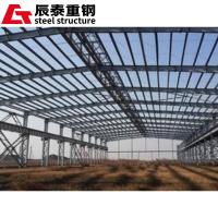 China Seismic Steel Structure Office Building Long Span Steel Building Construction for sale