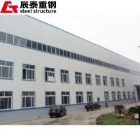 China Seismic Steel Structure Office Building Long Span Steel Building Construction for sale
