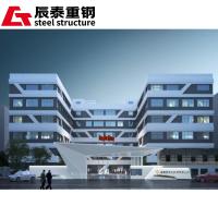 China Soundproof Steel Structure Office Building Prefabricated Metal Warehouse for sale