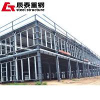 China Soundproof Steel Structure Office Building Prefabricated Metal Warehouse for sale