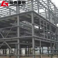 China Soundproof Steel Structure Office Building Prefabricated Metal Warehouse for sale