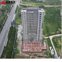 China Q235B Q345B Q420B Steel Structure Office Building High Rise Low Maintenance for sale