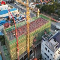 China High Rise Steel Frame Office Building Prefabricated For Commercial for sale
