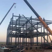 China Customized Commercial Prefabricated Metal Buildings Light Steel Frame Construction for sale