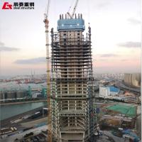 China Earthquake Resistant Steel Frame Apartments High Rise Commercial Steel Building Construction for sale