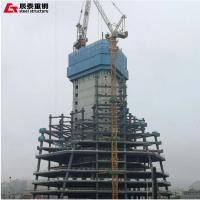 China Earthquake Resistant Steel Frame Apartments High Rise Commercial Steel Building Construction for sale