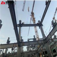 China Prefabricated Modular Office Buildings Lightweight Steel Structure Earthquake Resistant for sale