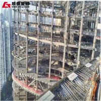 China Prefabricated Steel Structure Office Building Lightweight For Industrial / Commercial for sale