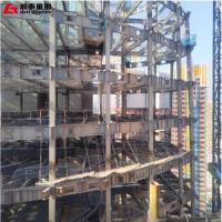 China Prefabricated Steel Structure Office Building Lightweight For Industrial / Commercial for sale