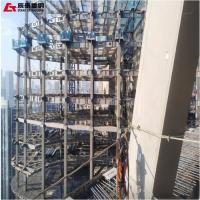 China Prefabricated Steel Structure Office Building Lightweight For Industrial / Commercial for sale