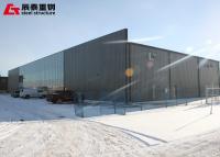 China Multy Story Steel Structure Residential Building Construction Fast Installation for sale