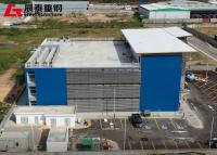China Multistory Steel Structure Office Building Department Prefab Steel Commercial Buildings for sale