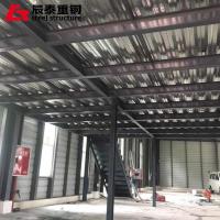 China Customized Prefab Metal Office Buildings , High Strength Steel Building Warehouse for sale