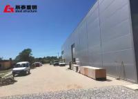 China Q235B Prefabricated Steel Structure Warehouse Office Building for sale