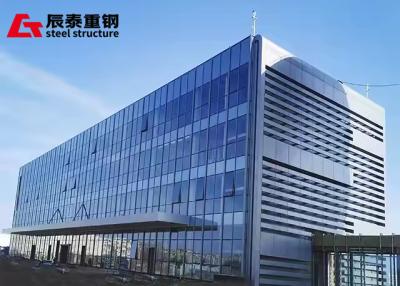 China Q355B ASTM A572 Steel Structure Office Building with Glass Curtain for sale