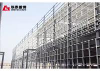 China Q355B ASTM A572 Steel Structure Office Building with Glass Curtain for sale