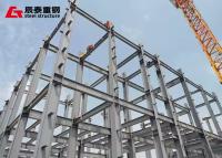 China Q355B ASTM A572 Steel Structure Office Building with Glass Curtain for sale