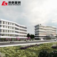 China Good Stability Steel Shed Office High Rise Frame Metal Building for sale