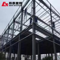China Commercial High Rise Steel Structure Office Building Recycled for sale