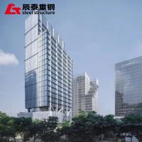 China Strong Weather Resistance Steel Frame Office Fast Install Good Thermal Insulation for sale