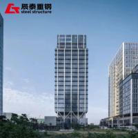 China Prefabricated Steel Structure Office Building With Sandwich Panel Door And Aluminum Door Frame for sale