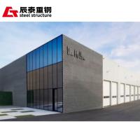China Multi Story Corporate Steel Structure Office Building Prefabricated for sale