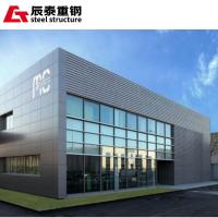China Multi Story Corporate Steel Structure Office Building Prefabricated for sale