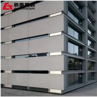 China High Rise Prefabricated Steel Structure Office Building For Commercial for sale