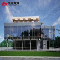 China Customizable Size Stylish Steel Structure Office Building Multi Functional for sale