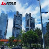 China Q235 Q345 Steel Structure Prefab Office Building Customized with High Level for sale