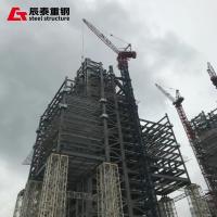 China Q235 Q345 Steel Structure Prefab Office Building Customized with High Level for sale